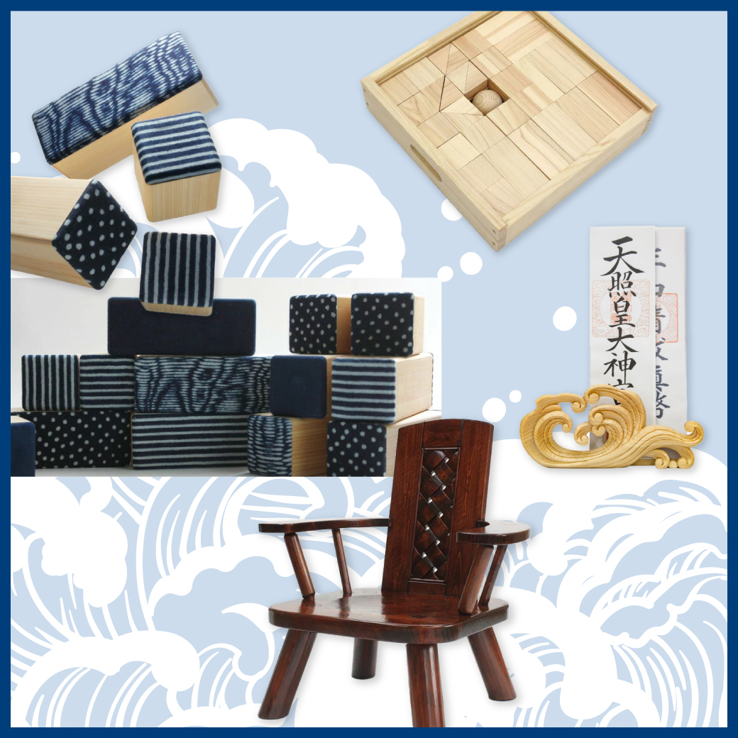 MOCTION企画展 vol.41 江戸時代の船大工を起源とする徳島の伝統技術「木工」の匠の技 | 国産木材を活かす繋げる｜MOCTION（モクション）